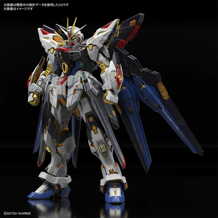 Gunpla - Strike Freedom Gundam Master Grade Extreme Metallic Combinati ...