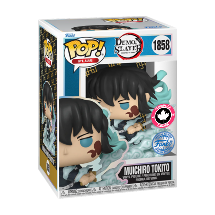 *CYBER WEEK* Funko Pop! Anime: Demon Slayer - Muichiro Tokito (Mist ...