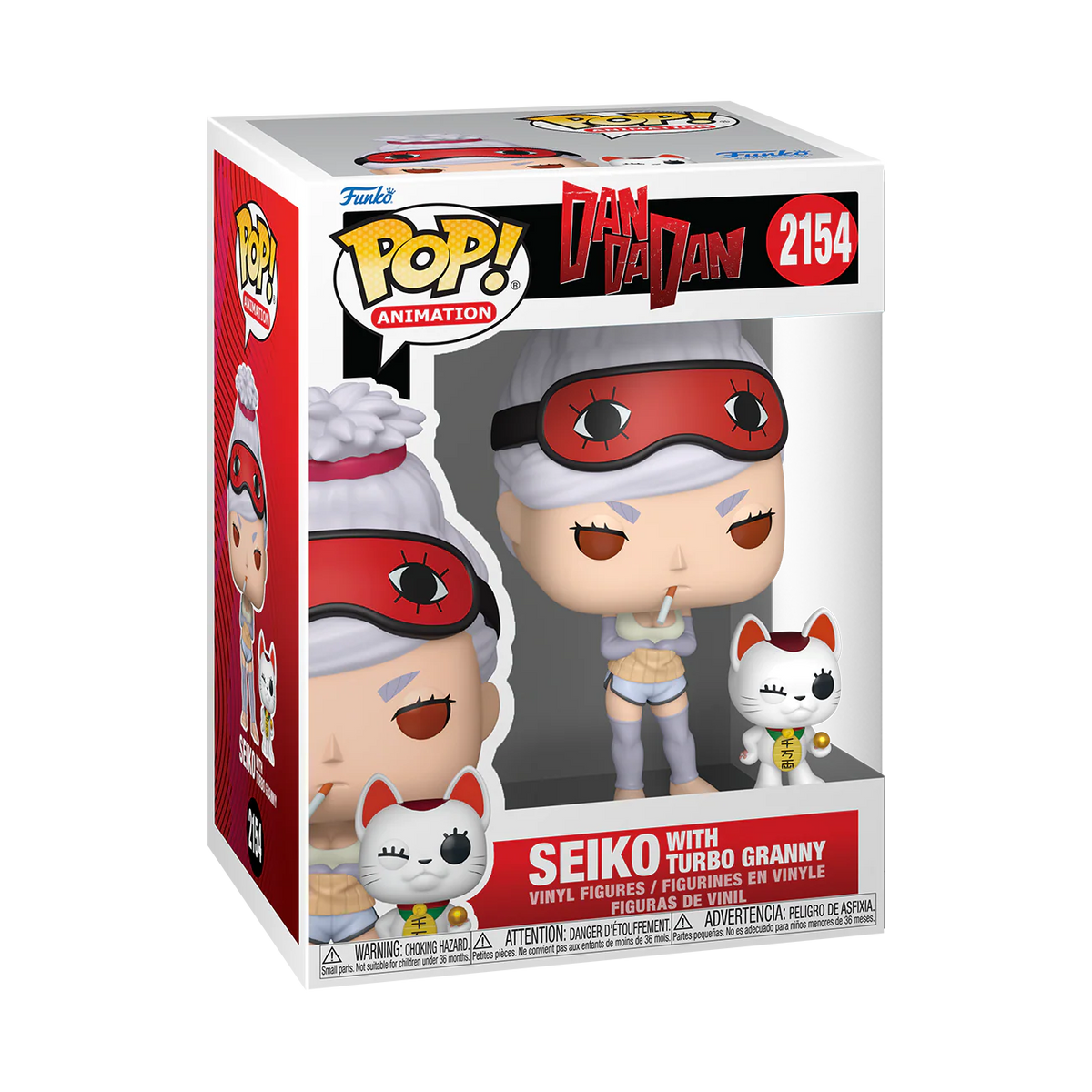 Funko Pop! Anime: Dandadan - Seiko with Turbo Granny #2154 [Funko Spec ...