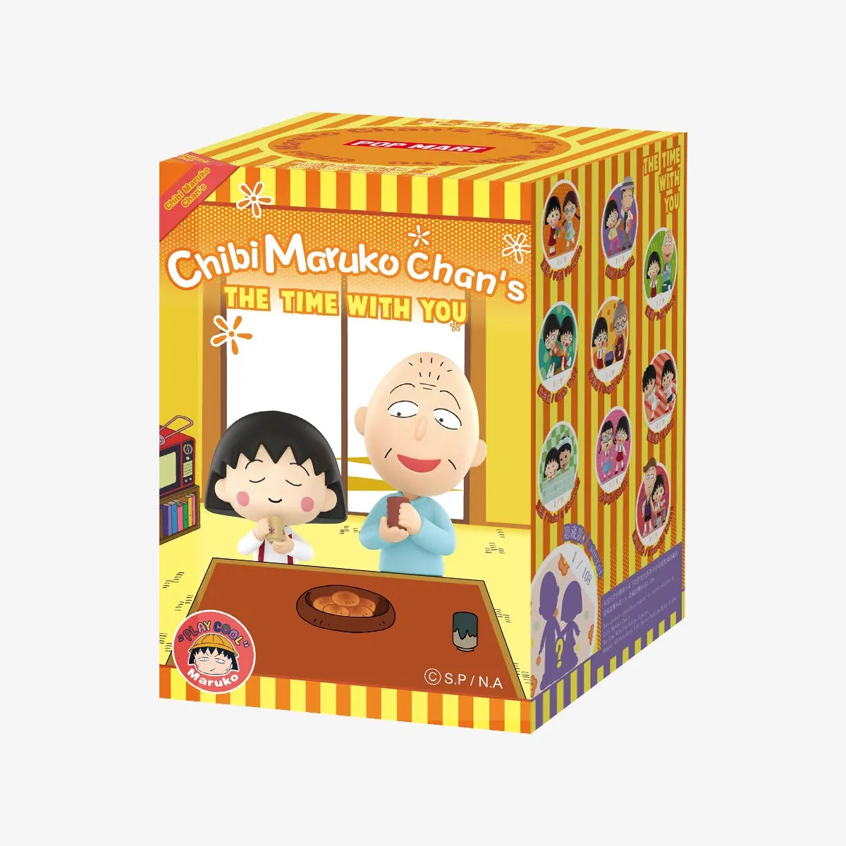 Popmart: Chibi Maruko Chan's - The Time With You Series Figure Blind B ...