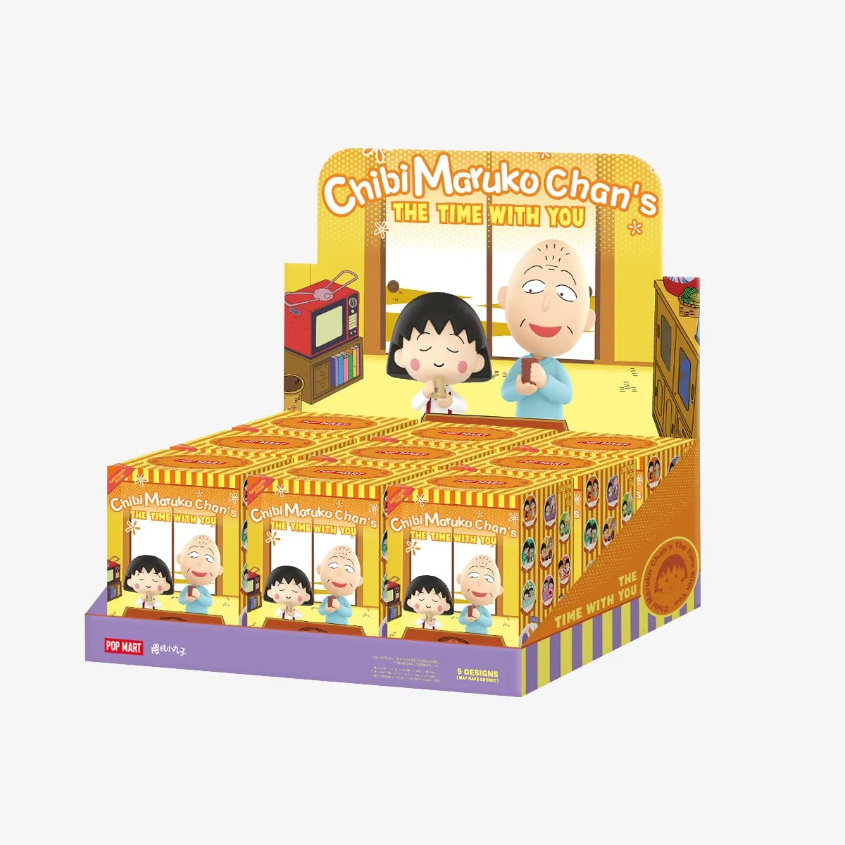 Popmart: Chibi Maruko Chan's - The Time With You Series Figure Blind B ...
